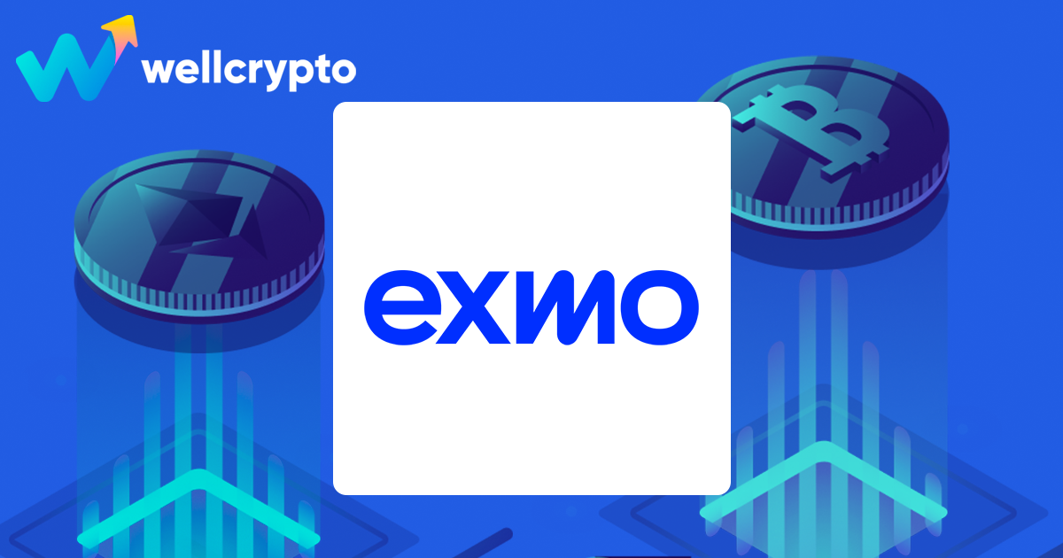 Криптобиржа EXMO - обзор и отзывы 2025, официальный сайт
