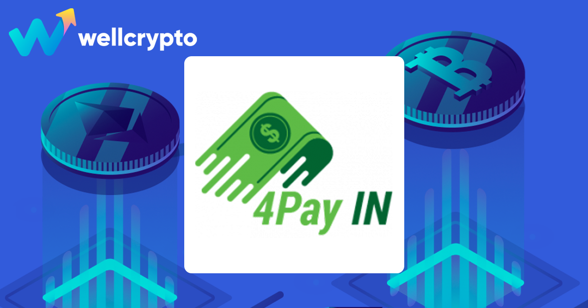 Обменник 4Pay.IN - обзор и отзывы 2025, официальный сайт