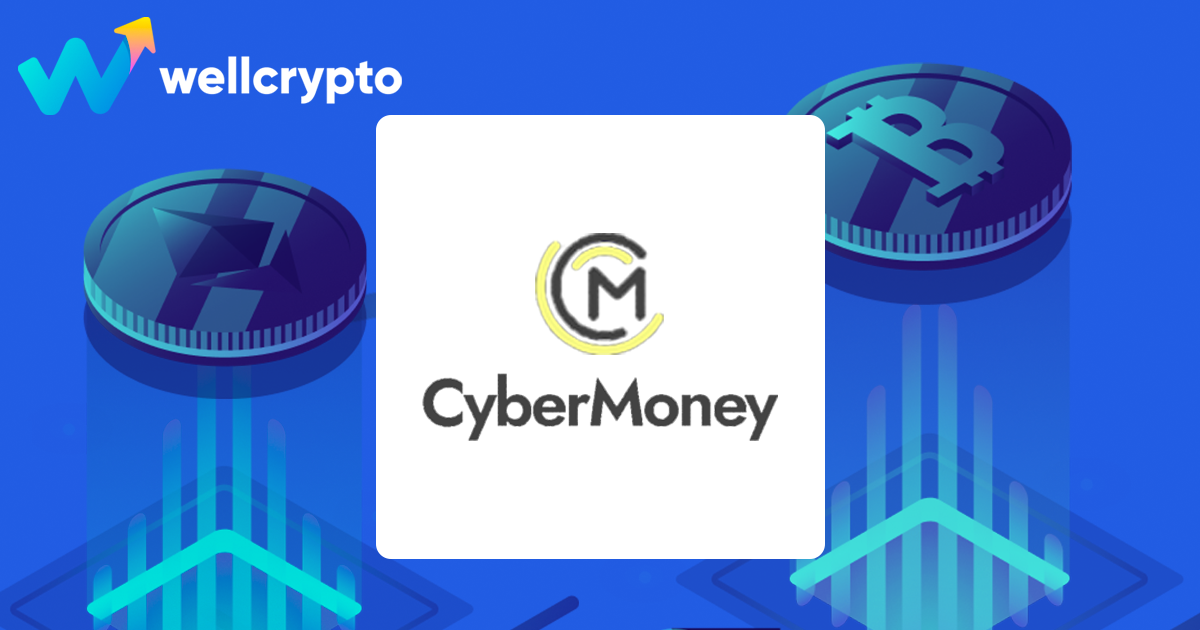 Обменник CyberMoney - обзор и отзывы 2025, официальный сайт