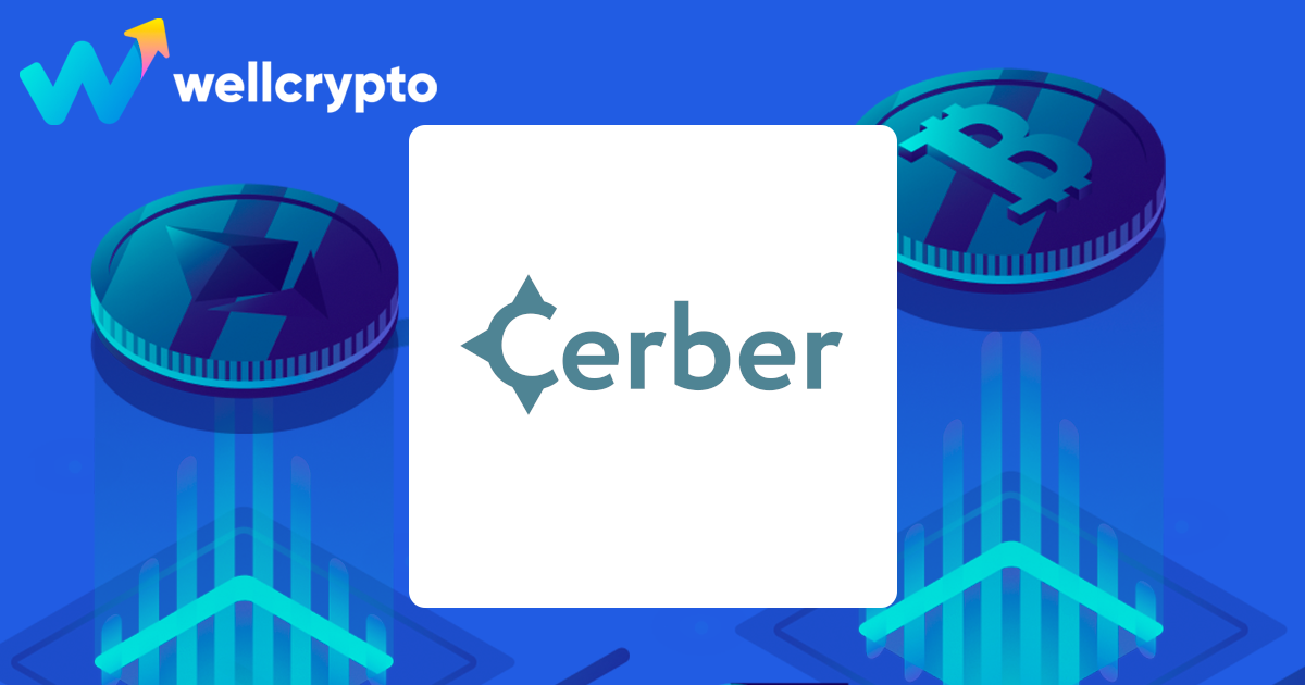 Обменник Cerber - обзор и отзывы 2025, официальный сайт
