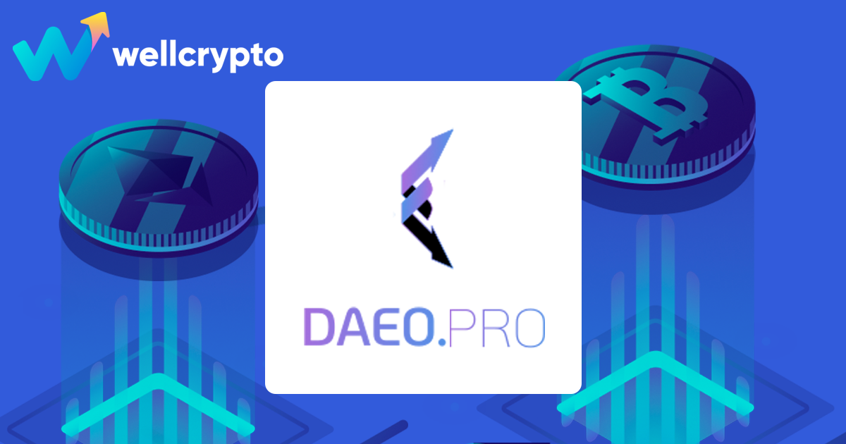 Обменник DAEO.PRO - обзор и отзывы 2025, официальный сайт